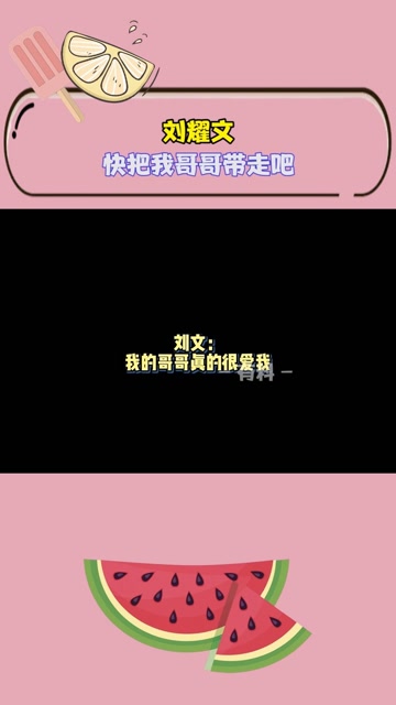 恒字耀文哥 大山谷图库