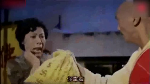 猛鬼大厦 腾讯视频全网搜