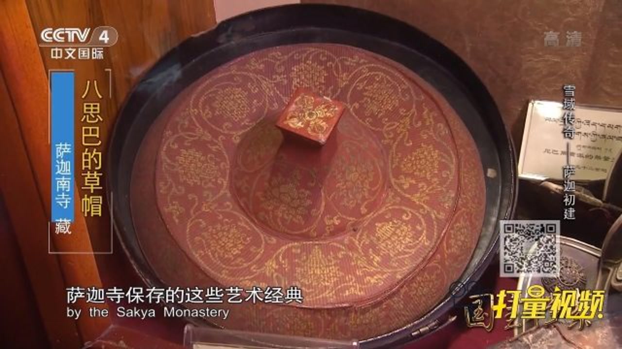 萨迦寺 藏传佛教萨迦派寺院 搜狗百科