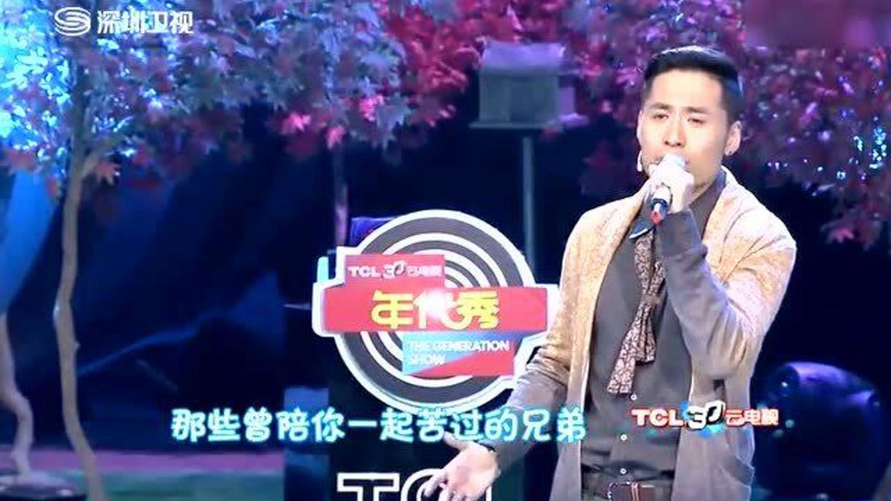 一无所有时爱你的人 黄征演唱歌曲 搜狗百科