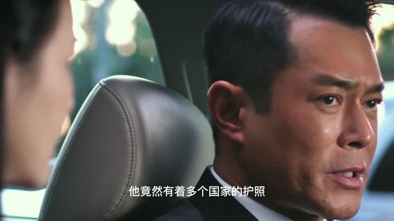 反贪风暴5最终章 2021年古天乐张智霖郑嘉颖主演的电影 搜狗百科