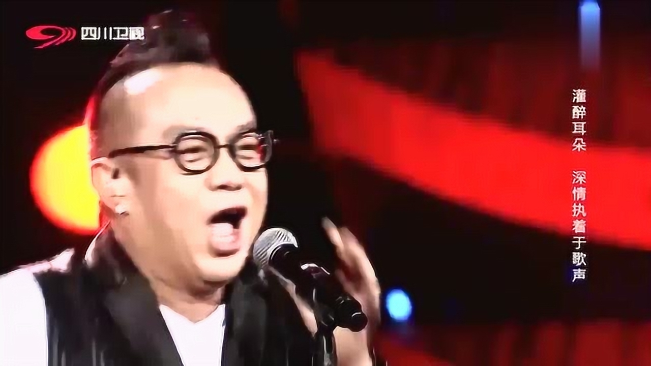 你把我灌醉 黄大炜演唱歌曲 搜狗百科