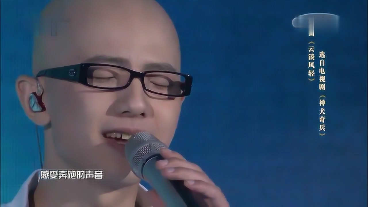 云淡风轻 平安演唱歌曲 搜狗百科