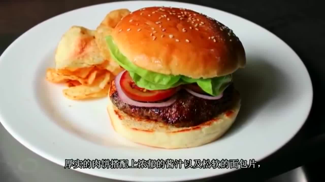 汉堡包 西餐菜品 搜狗百科