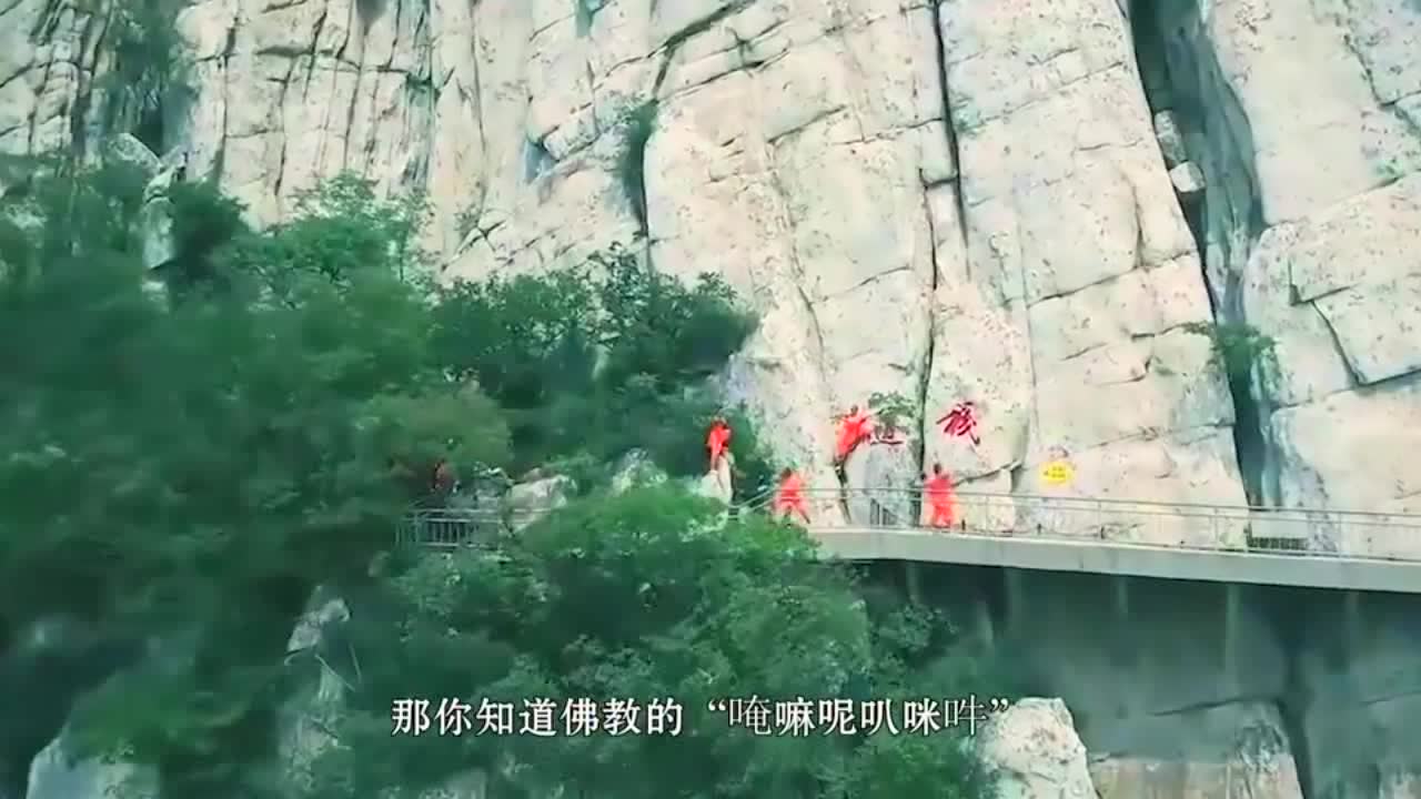 嗡嘛呢叭咪吽 搜狗百科