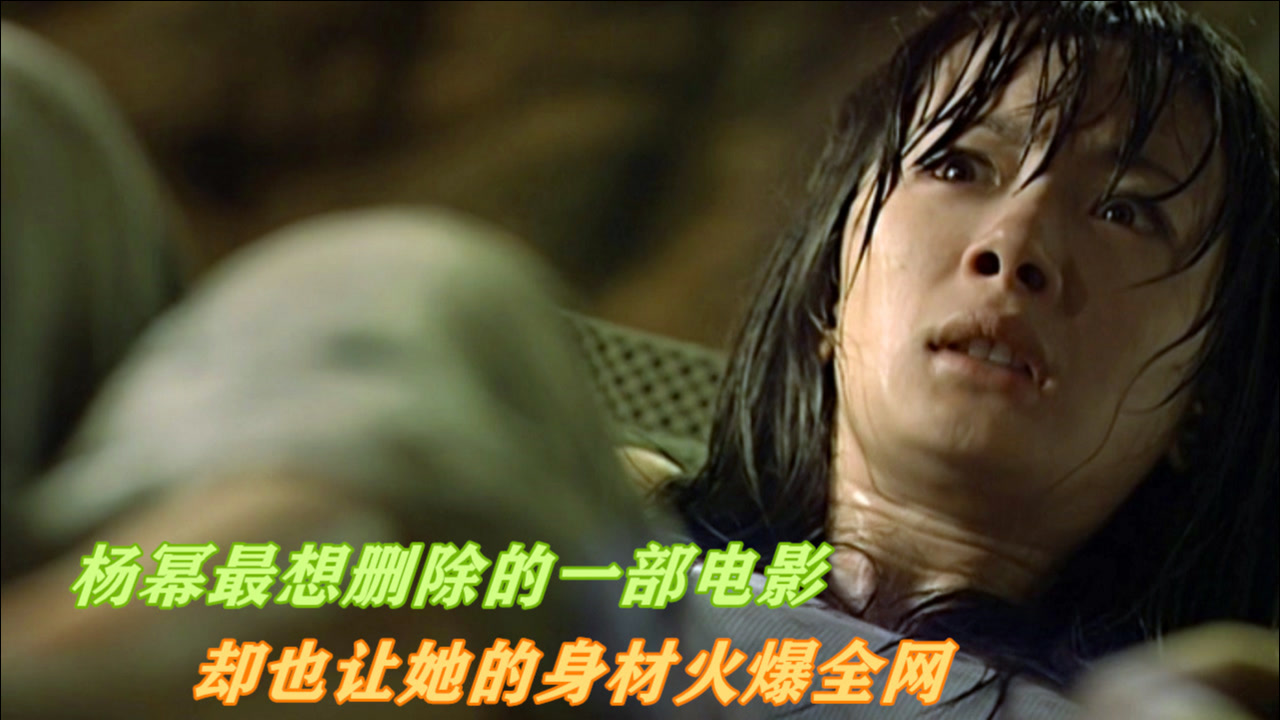 孤岛惊魂 2011年由钟继昌执导的电影 搜狗百科