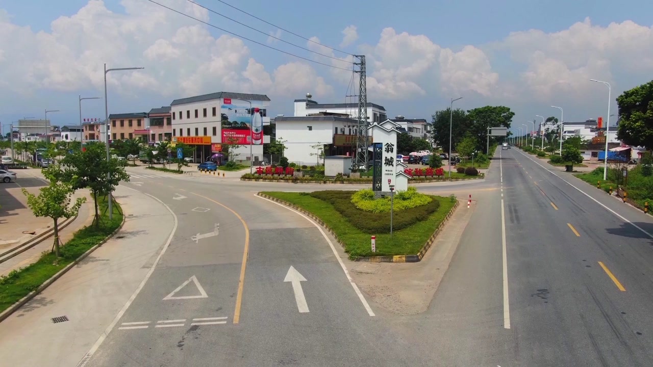 翁源翁城 翁源县城 大山谷图库