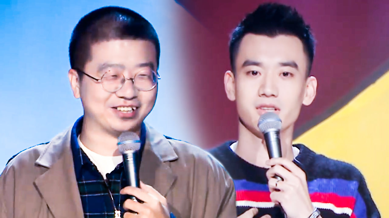 笑场李诞挑事吐槽庞博脱口秀大王有什么了不起 综艺 高清1080P在线观看平台 腾讯视频
