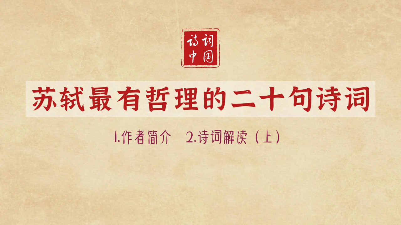 哲理诗 搜狗百科