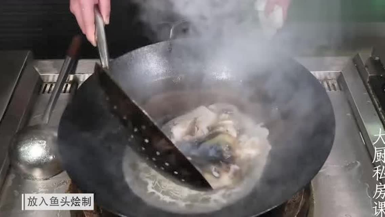 拆烩鲢鱼头 搜狗百科