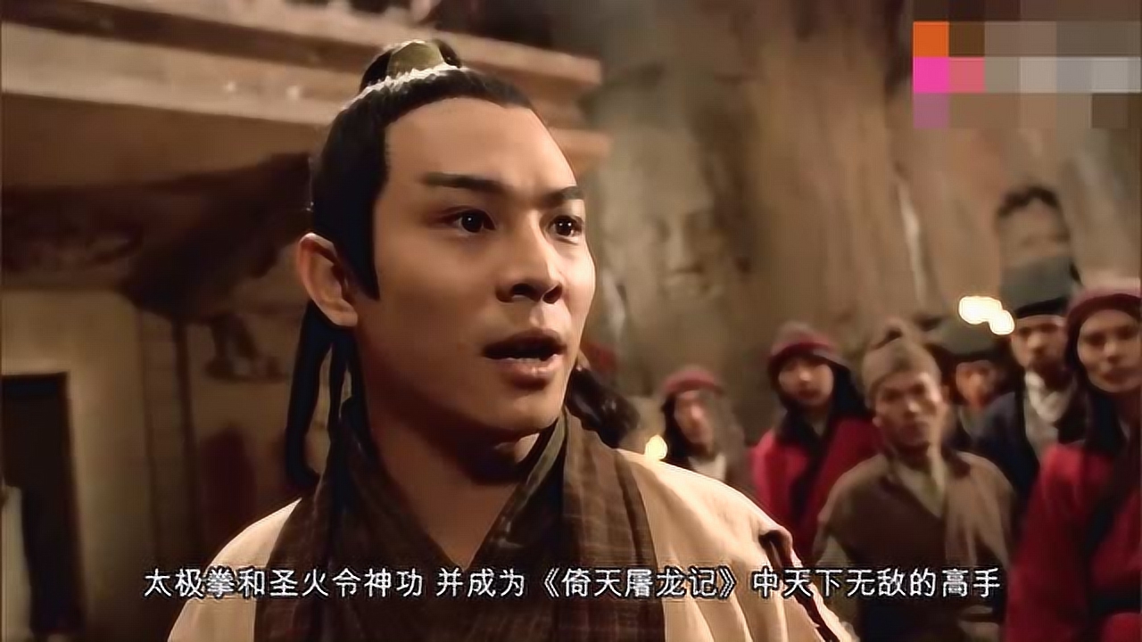 射雕三部曲 金庸所著三部武侠小说的合称 搜狗百科