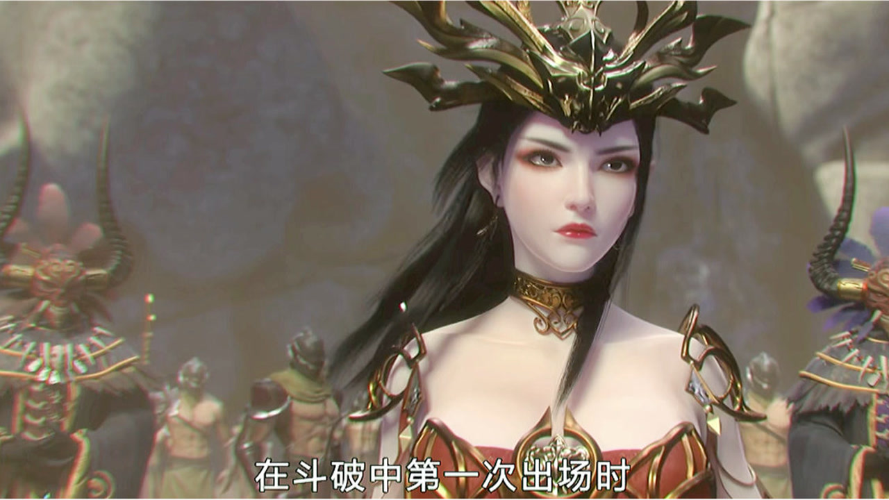 美杜莎 小说斗破苍穹及其衍生作品中的角色 搜狗百科