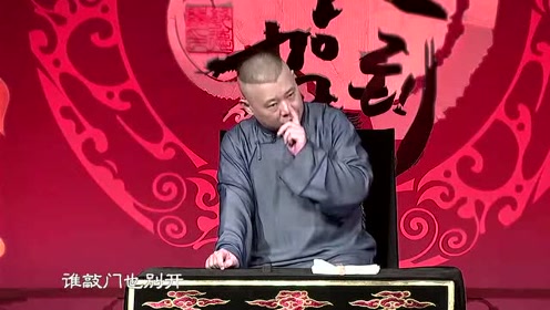 腾讯视频