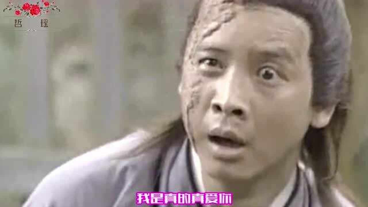 思思念念全是你 搜狗百科