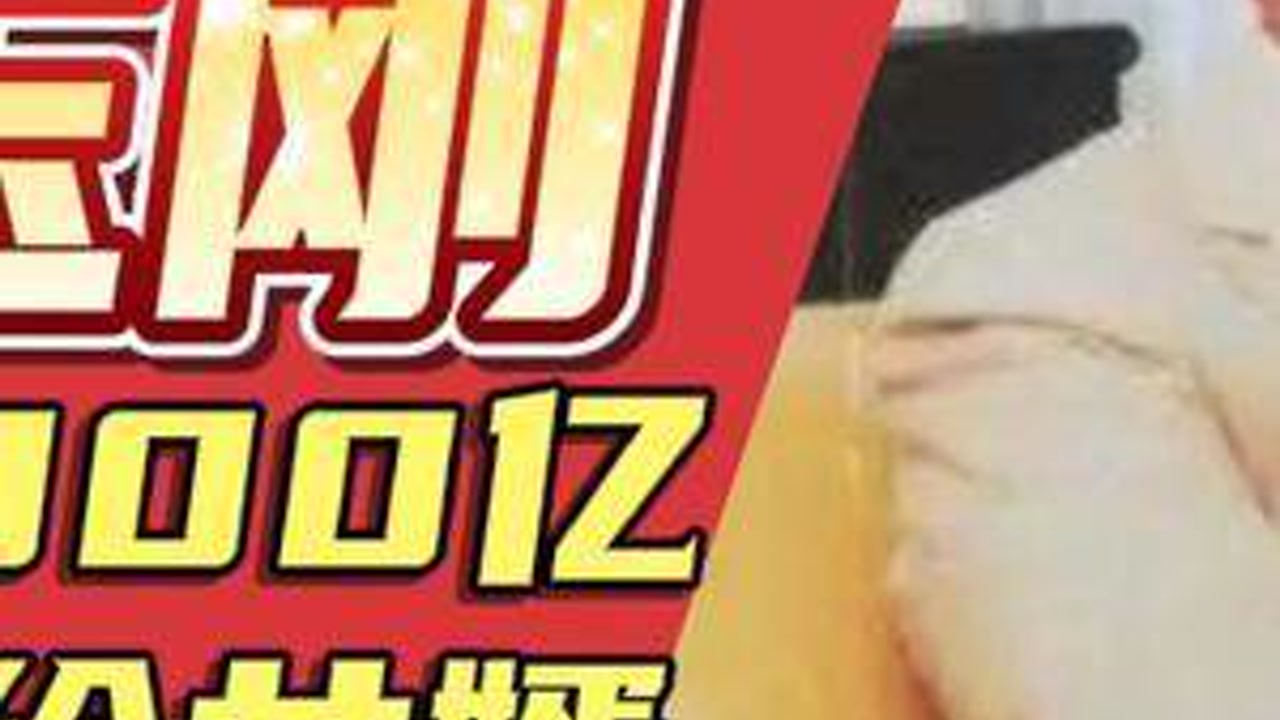 包玉刚 环球国际金融有限公司创始人 搜狗百科