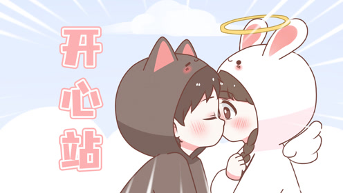 腾讯视频