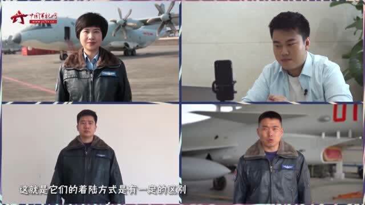 航空兵 搜狗百科
