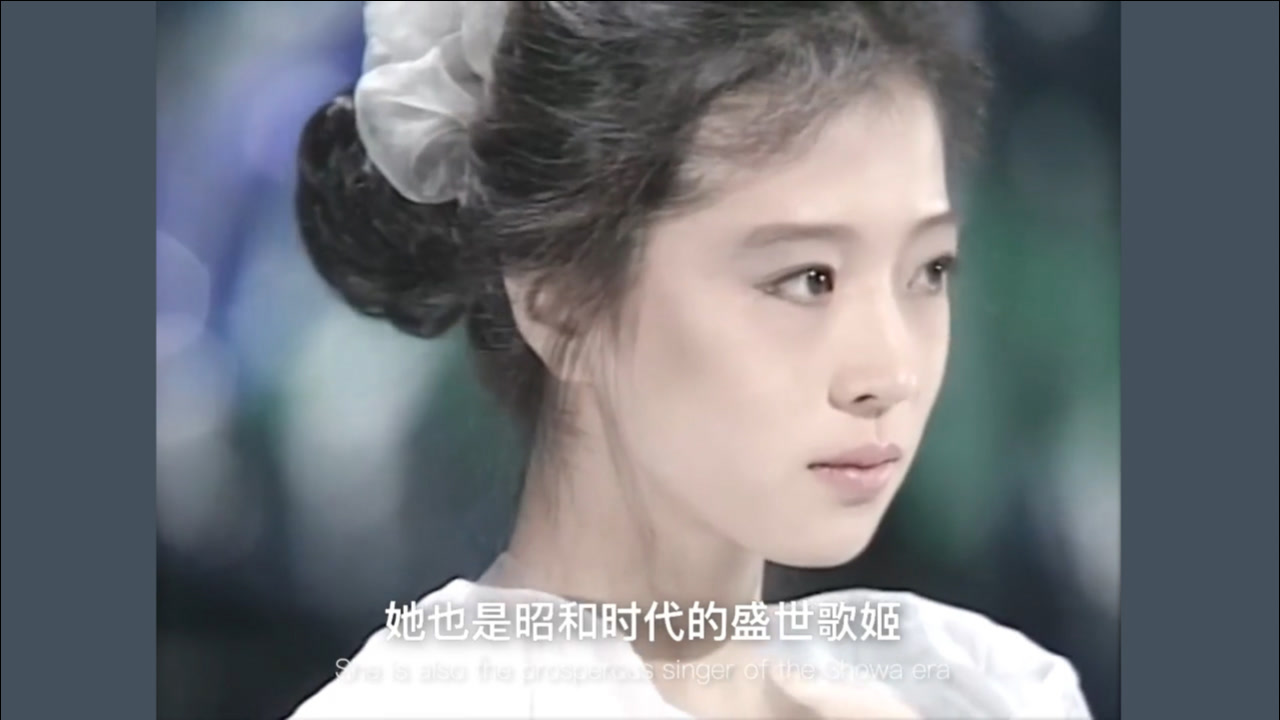 中森明菜 日本女歌手演员 搜狗百科