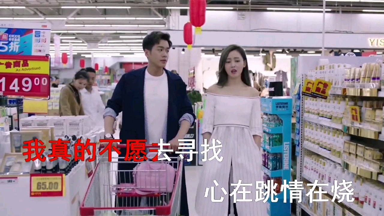 心在跳情在烧 搜狗百科