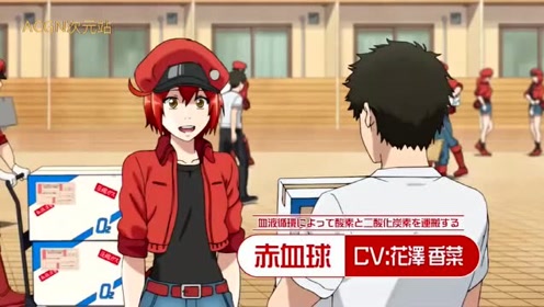 萌站acgn新官网