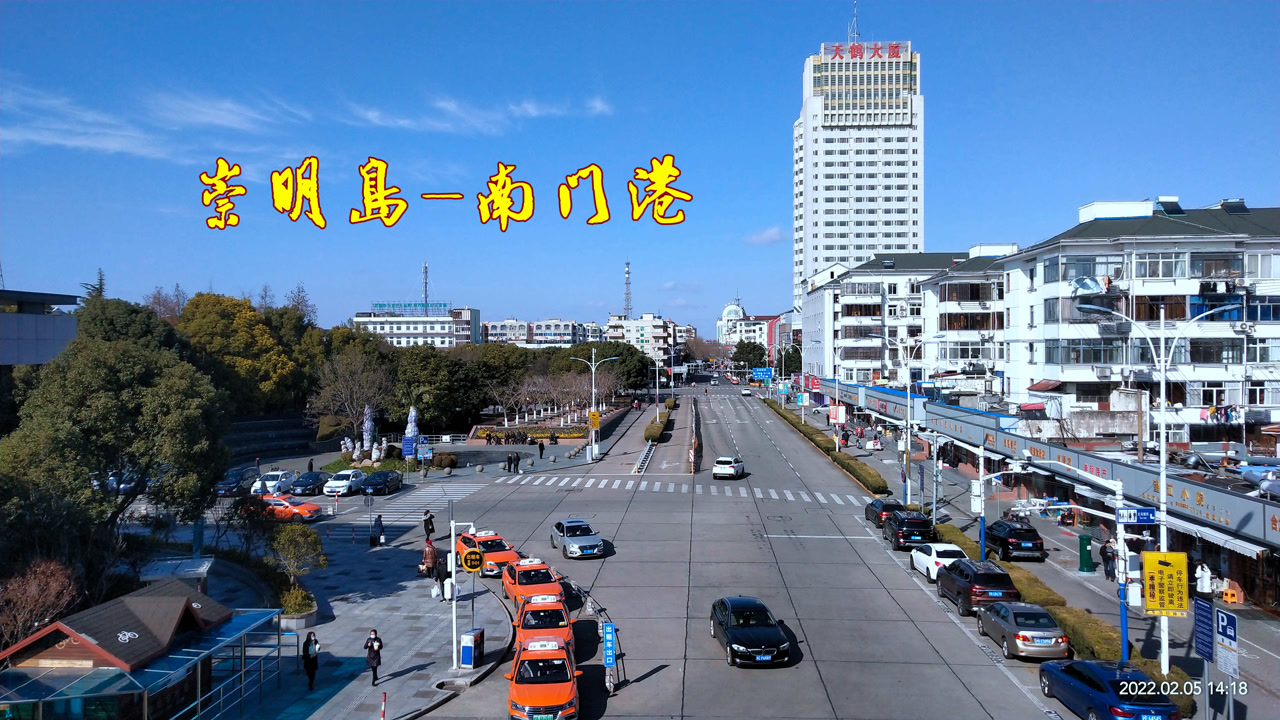 南门崇明 崇明 大山谷图库