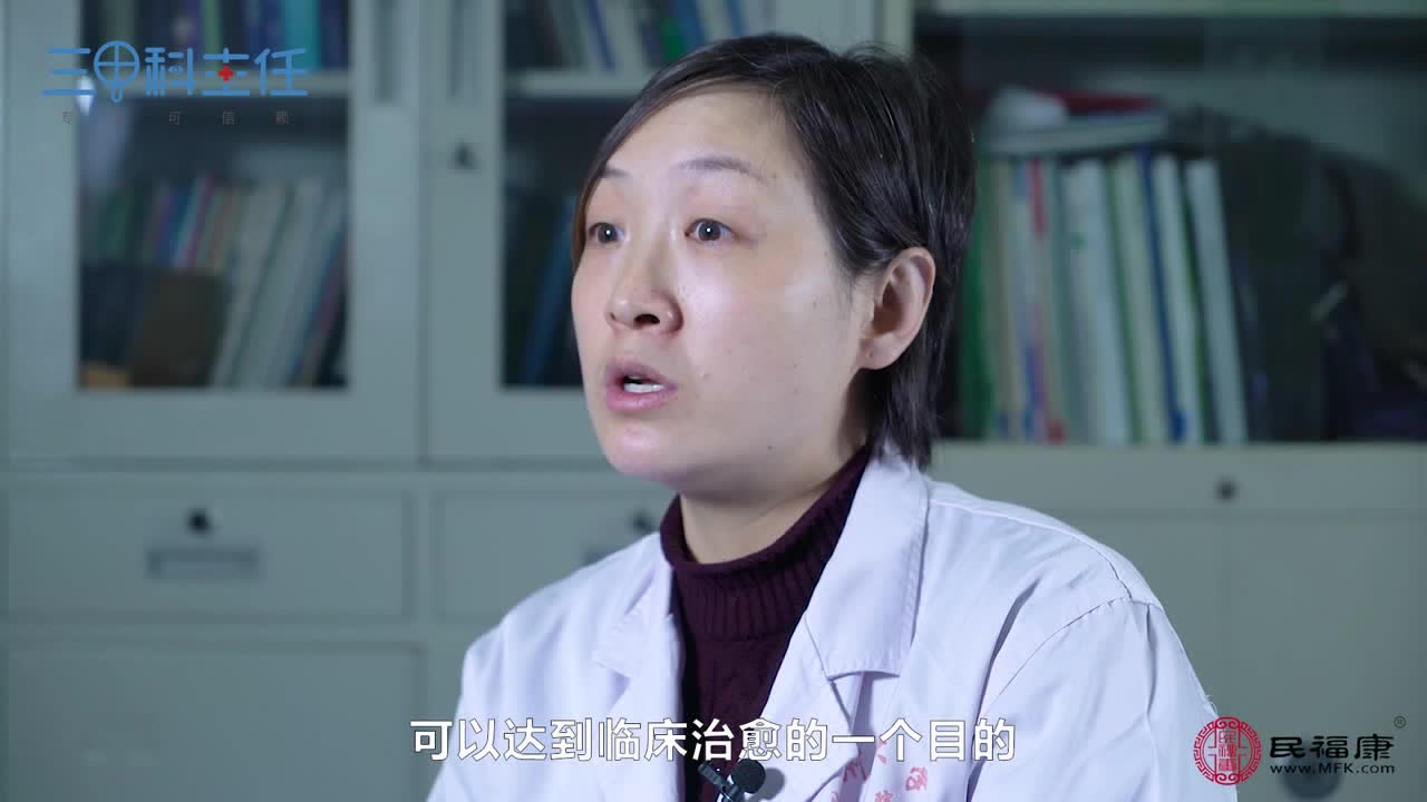 恶性淋巴瘤 搜狗百科