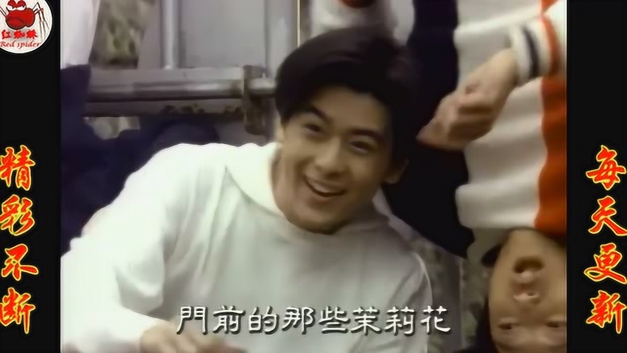 十七岁的雨季 林志颖演唱的歌曲 搜狗百科