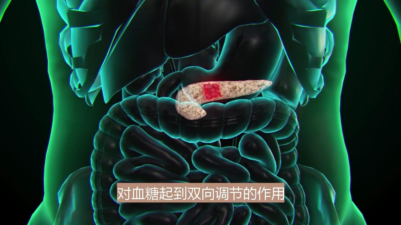 糖尿病 以高血糖为特征的代谢性疾病 搜狗百科