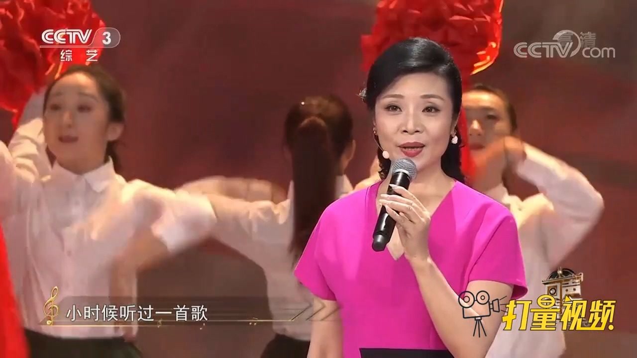永恒的歌谣 李丹阳演唱的歌曲 搜狗百科