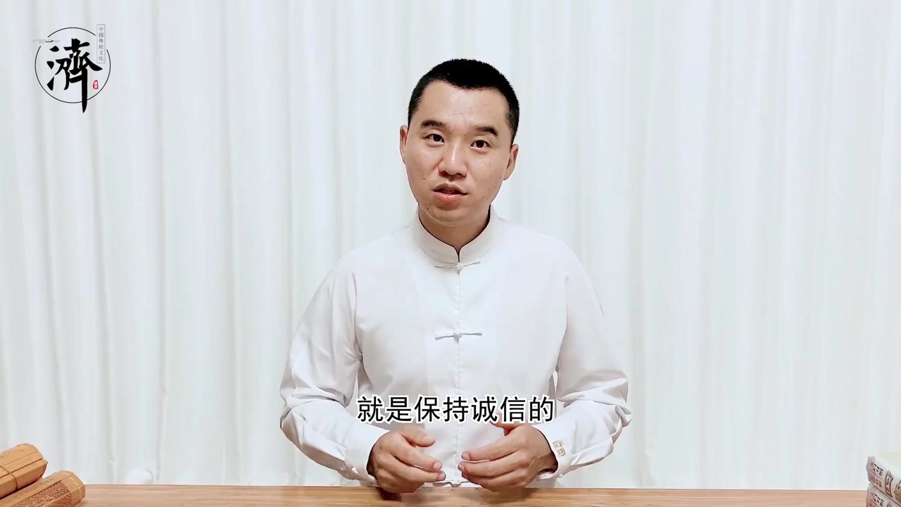 慎独 汉语词语 搜狗百科