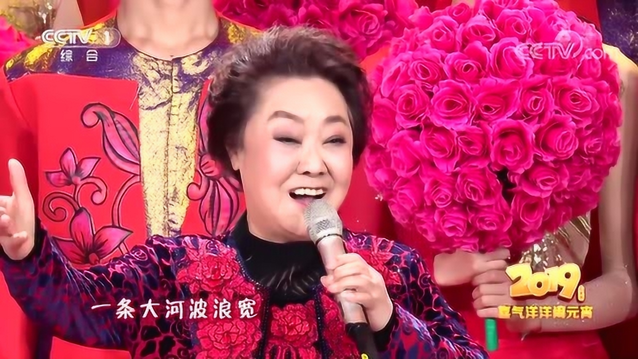 我的祖国 2020年央视春晚歌舞节目 搜狗百科