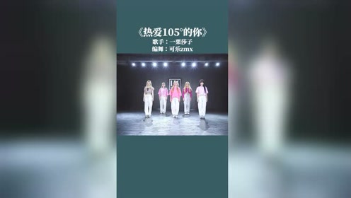 腾讯视频