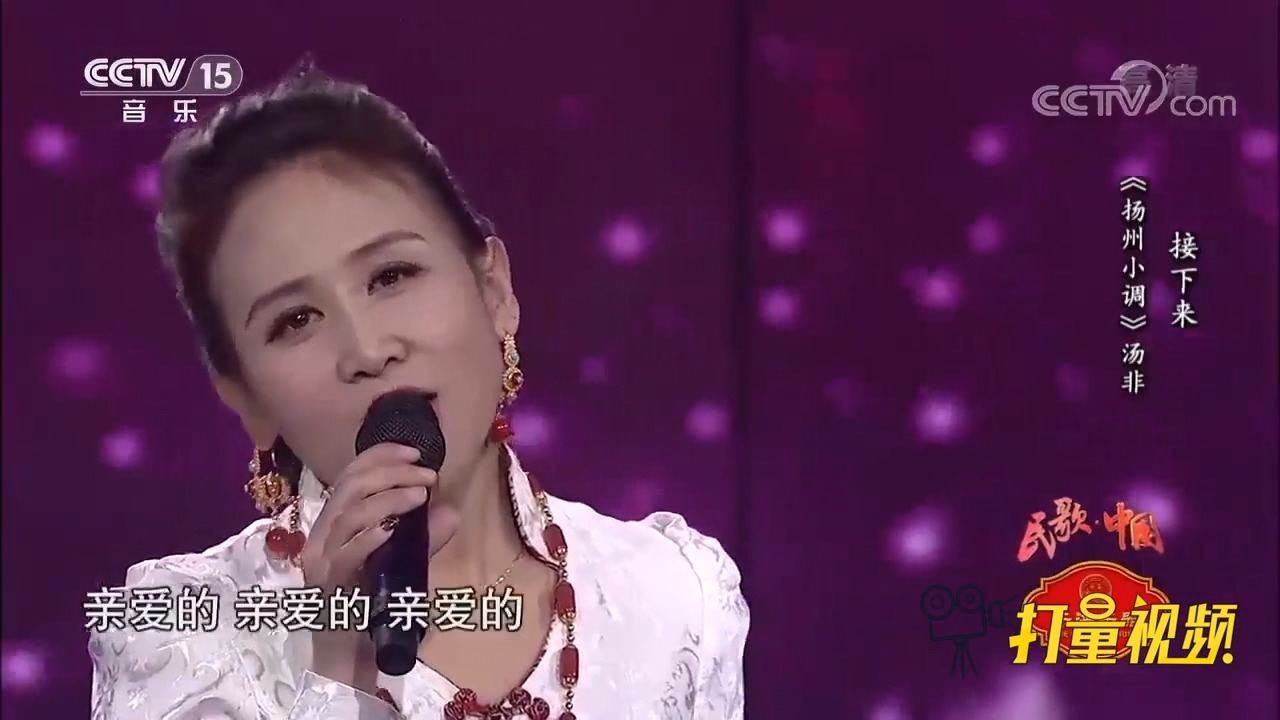 遇上你是我的缘 央金兰泽演唱的歌曲 搜狗百科