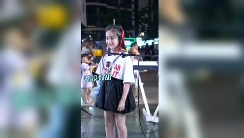 腾讯视频