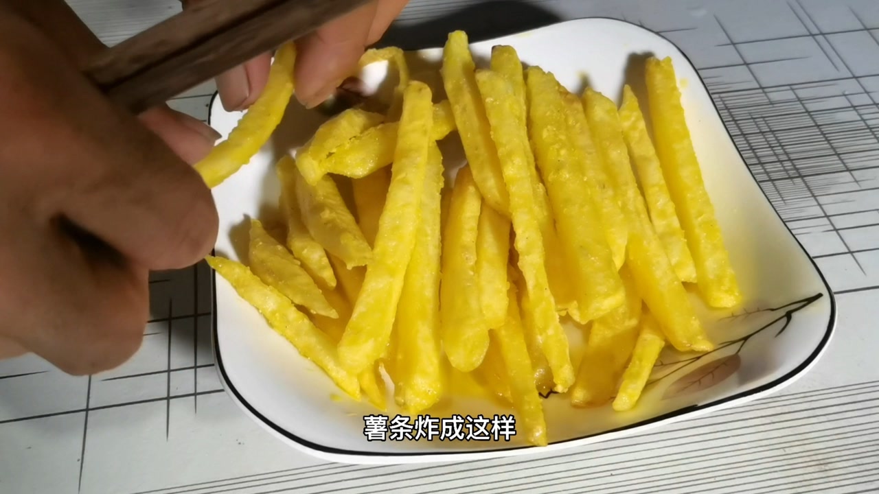 薯条 以马铃薯为主食材油炸而成的食品 搜狗百科