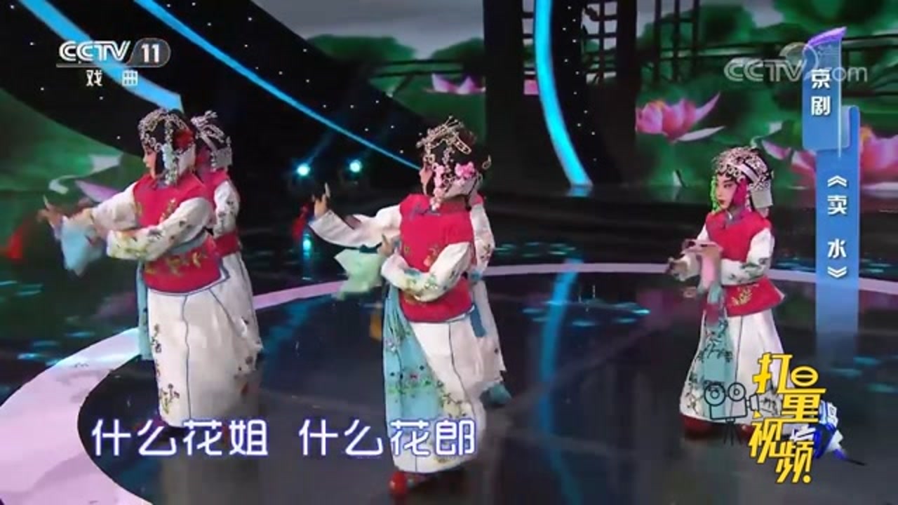 卖水 搜狗百科