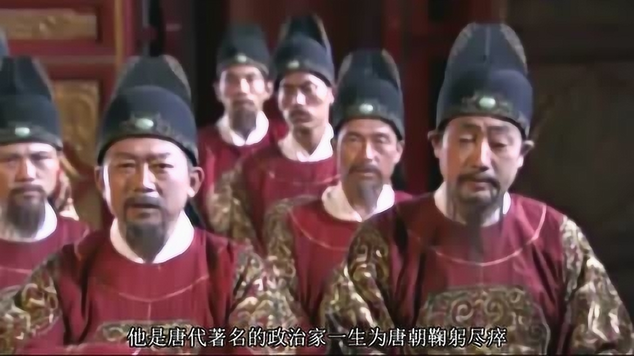 姚崇 唐朝政治家 搜狗百科