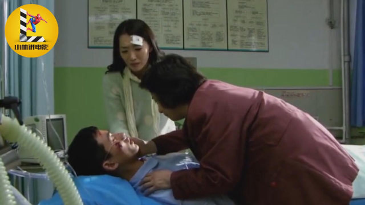 贴着你心跳 搜狗百科