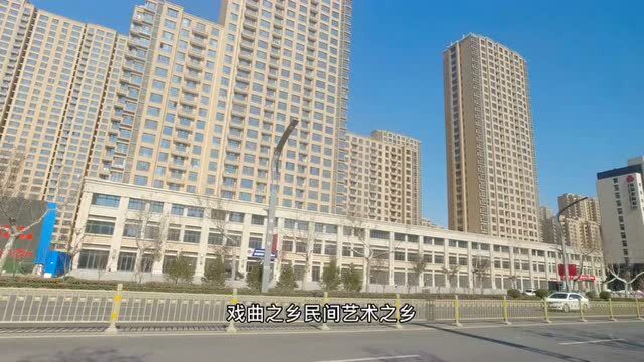 菏泽 山东省辖地级市 搜狗百科