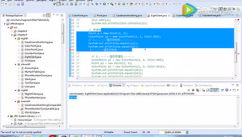 Effective Java 第三版 资源合集 小不点搜索