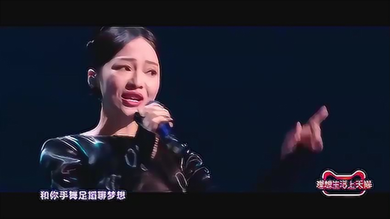 看得最远的地方 张韶涵演唱歌曲 搜狗百科