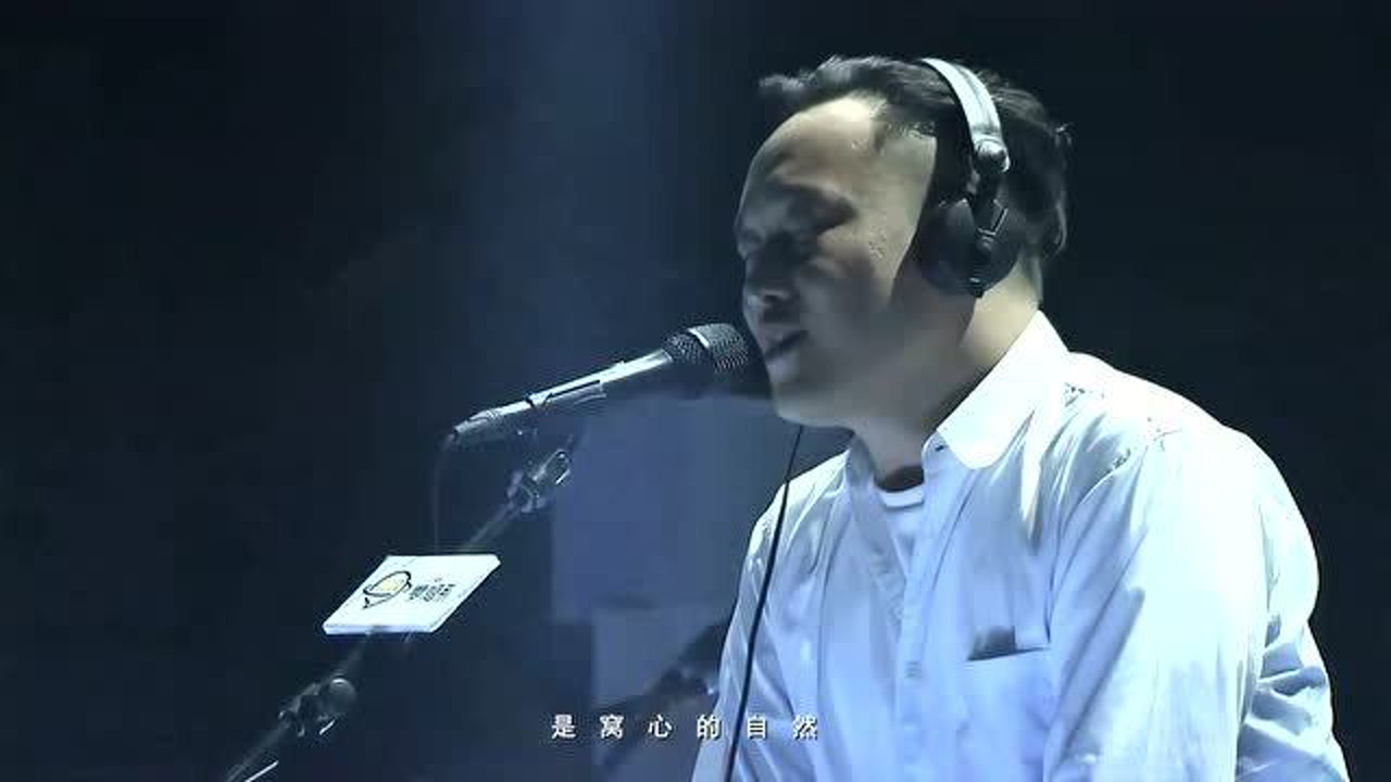 无条件 陈奕迅演唱歌曲 搜狗百科