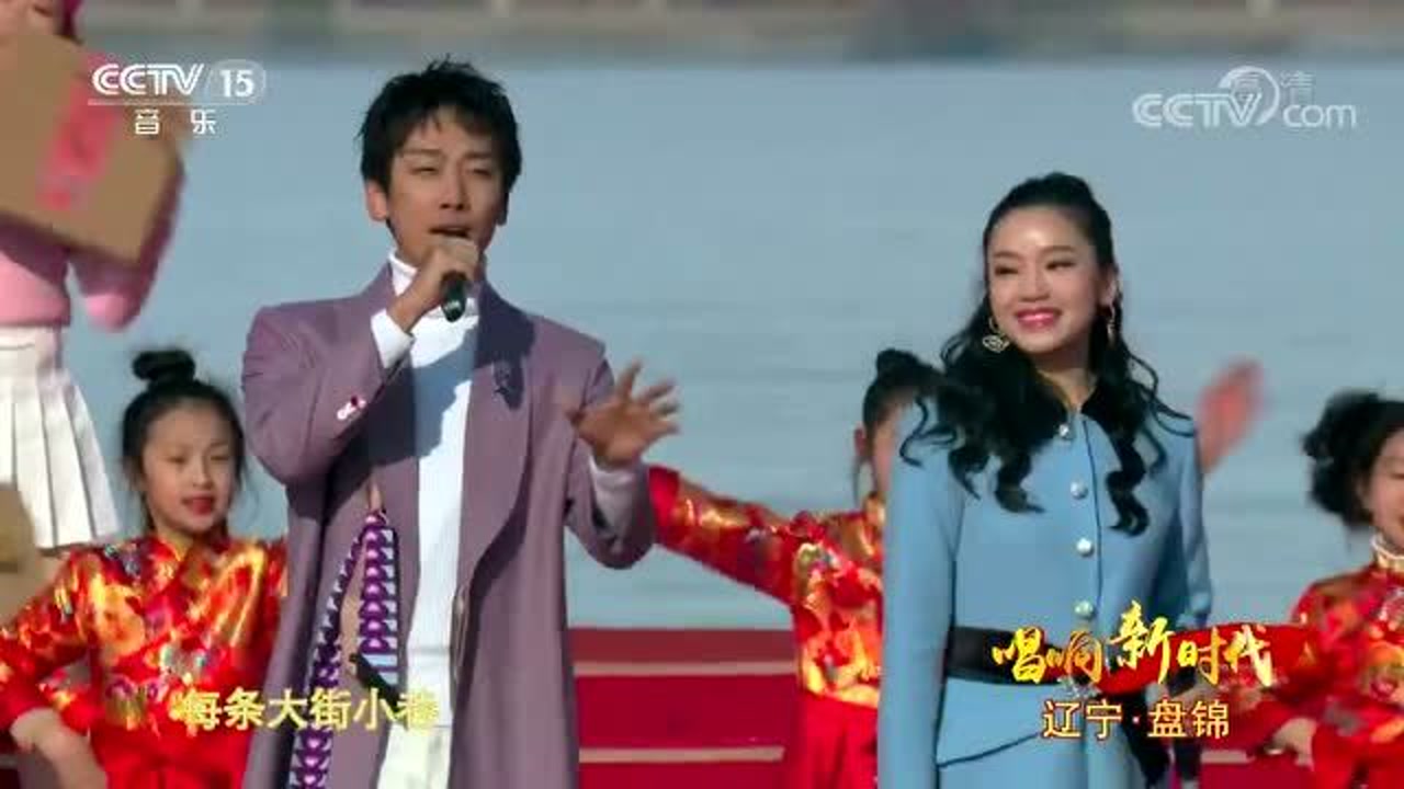 恭喜恭喜 姚莉姚敏演唱歌曲 搜狗百科