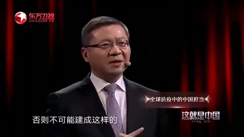 腾讯视频