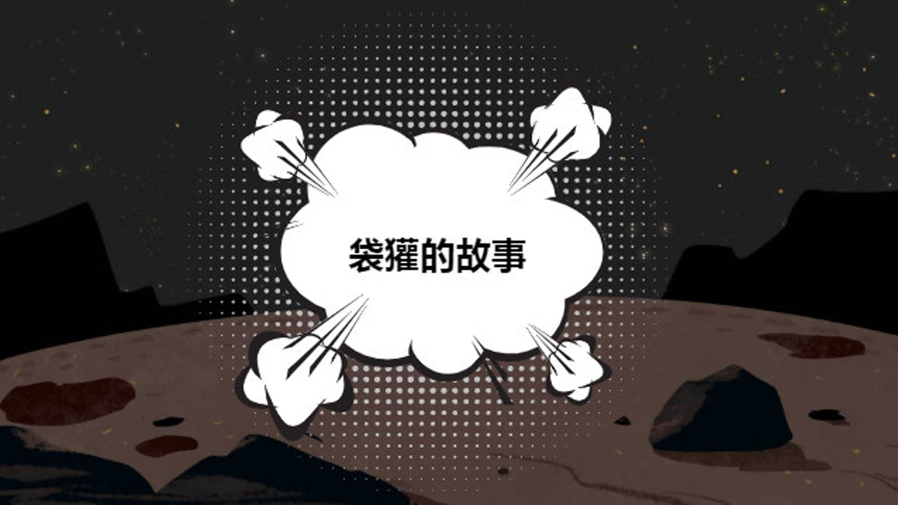 袋獾 哺乳纲动物 搜狗百科