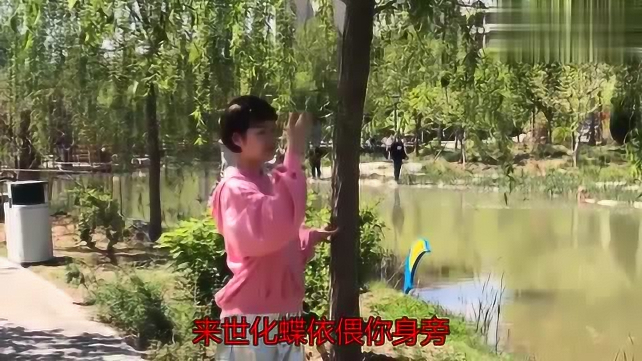 走天涯 叶贝文演唱歌曲 搜狗百科
