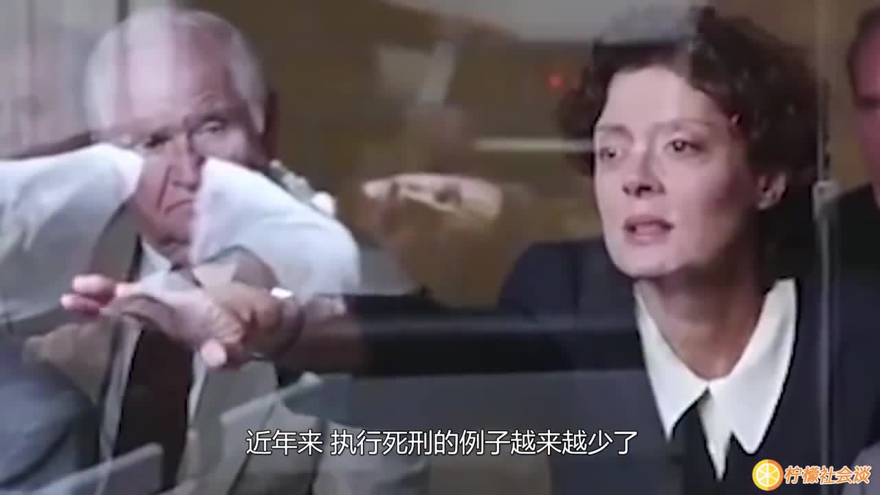 注射死刑 执行死刑人道化的国际趋势 搜狗百科