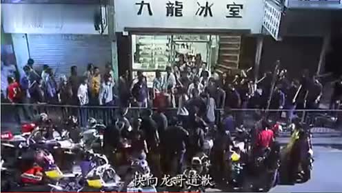 黑社會抬桔深水埗七古惑仔亂櫈圍毆 紋身東主後腦負傷現身有本事再嚟呀 LIHKG 討論區