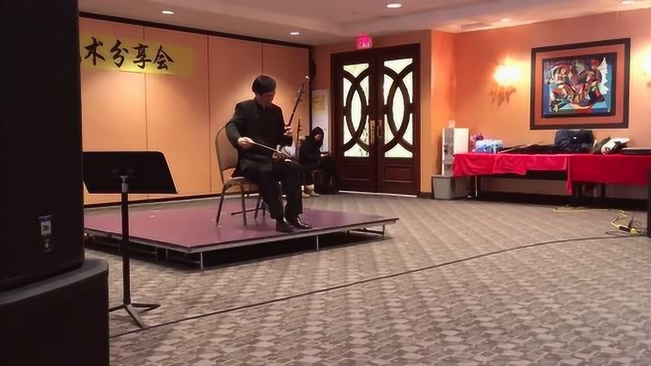 光明行 刘天华创作二胡独奏曲 搜狗百科