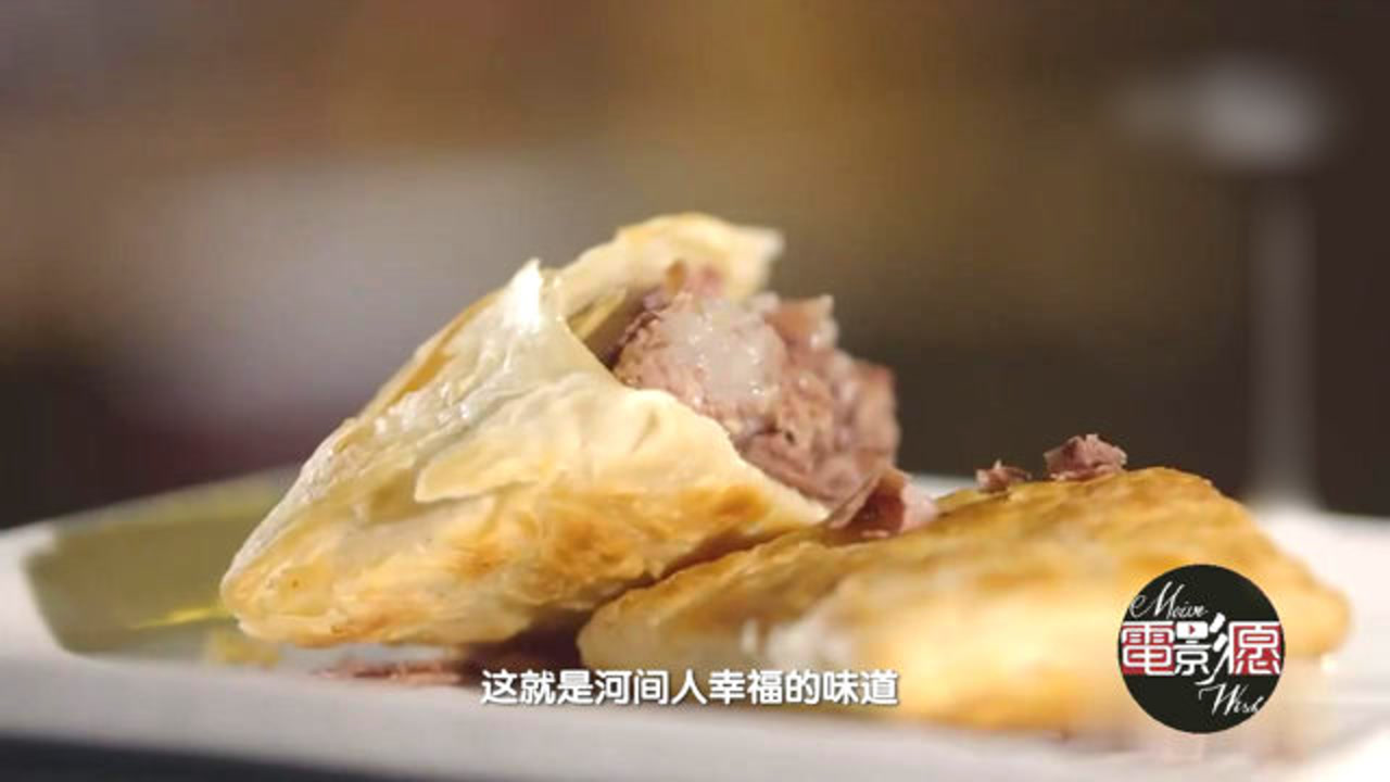 驴肉火烧 传统小吃 搜狗百科